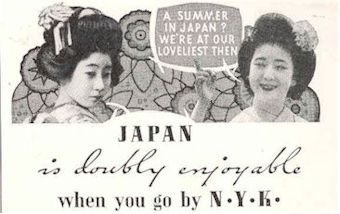 Japanese radio on the brink of war - RadioInfo Australia